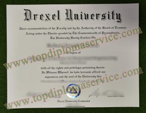 How to duplicate Drexel University diploma certificate
