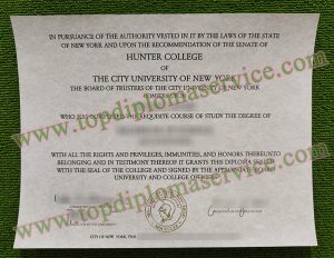 The Secrets behind making a Hunter College diploma