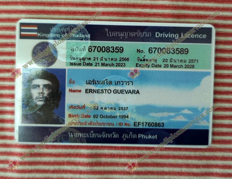 How much it costs for a Thailand driving licence
